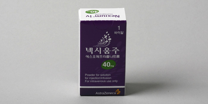 넥시움 주 [40mg] ( Nexium inj [40mg]) | 의약품정보 | 의료정보 | 건강정보 | 서울아산병원